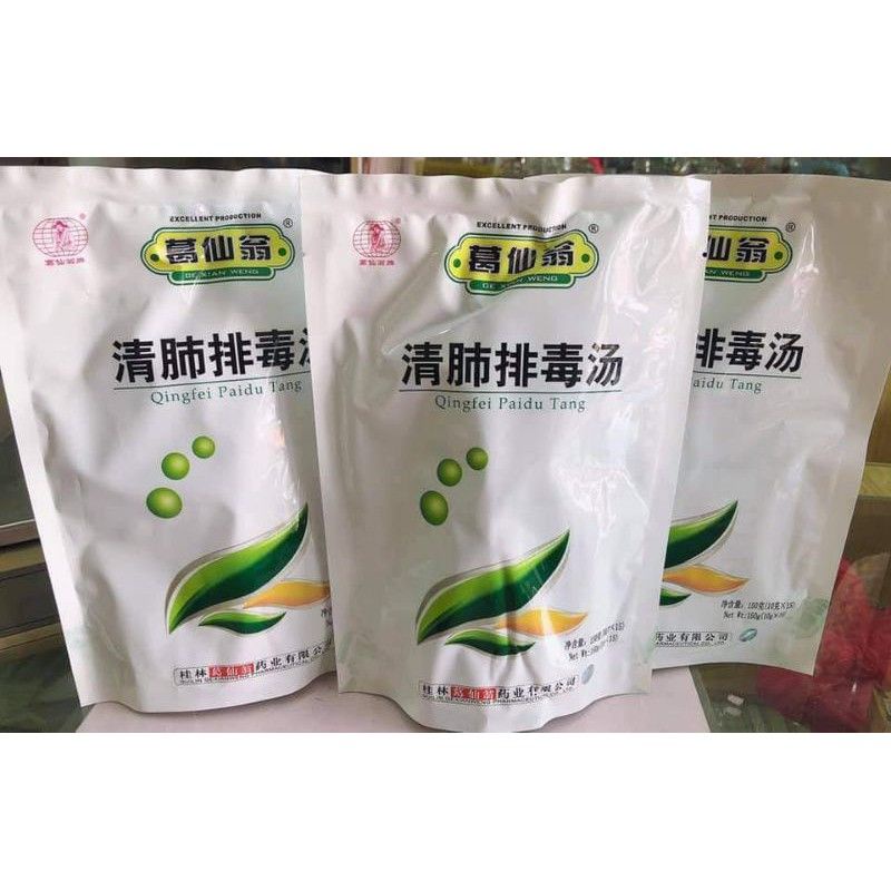 现货抢购清肺排毒汤 qing fei pai du tang 150g×10g×15pack | Shopee Malaysia