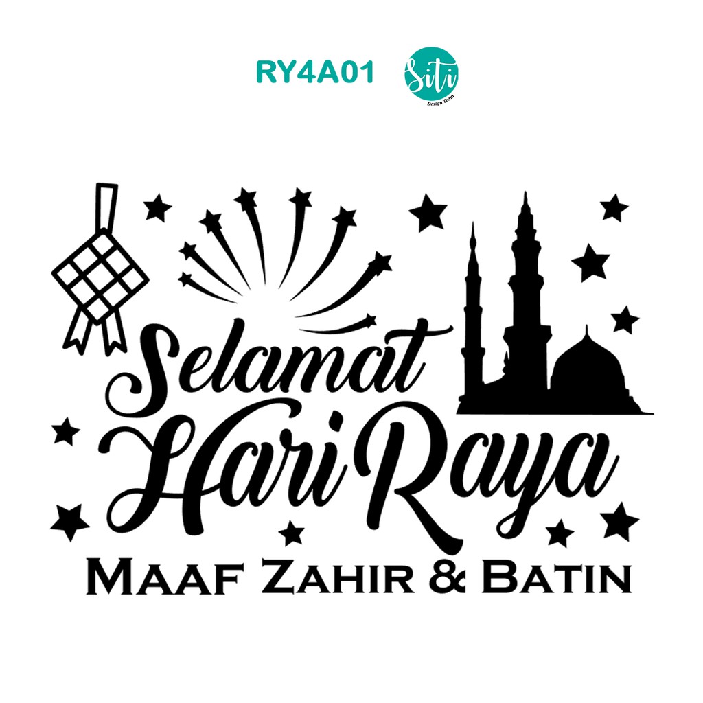 READY STOCK MALAYSIA - AQUA BOBO TRANSPARENT BALLOON STICKER SELAMAT ...