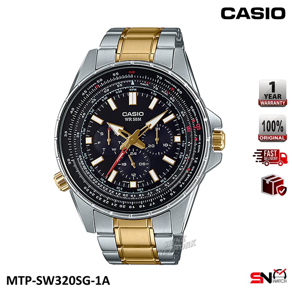 Casio MTP-SW320RL MTP-SW320RG MTP-SW320L MTP-SW320SG Big Case Multi ...