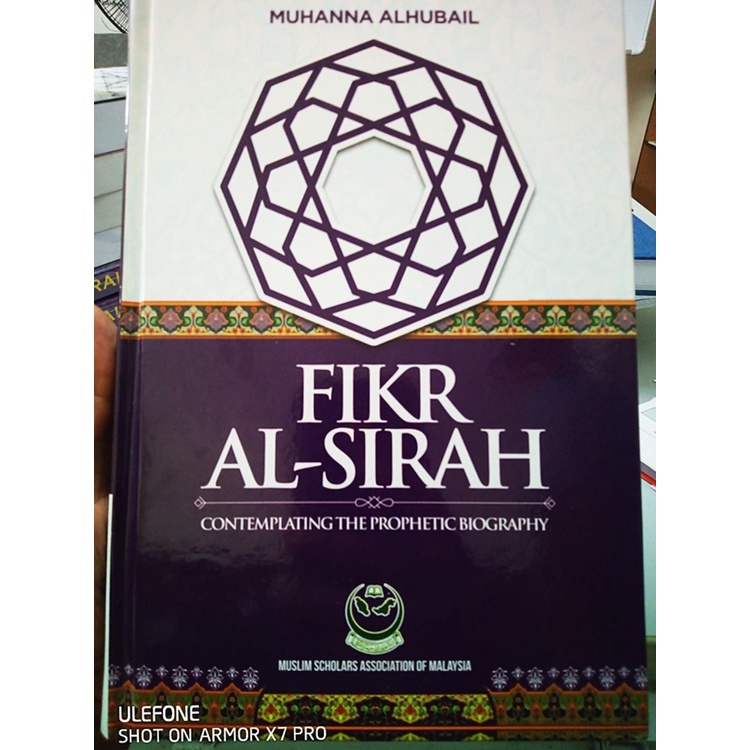 (PUM) FIKR AL SIRAH. CONTEMPLATING THE PROPHETIC BIOGRAPHY - Muhana ...