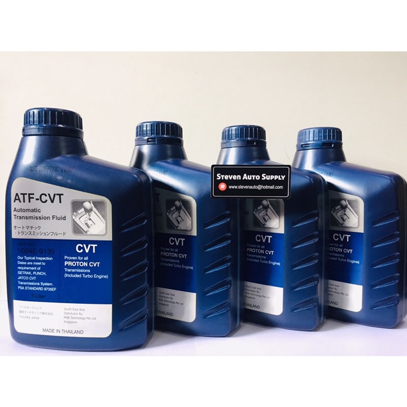 PROTON CVT CONTINUOUSLY VARIABLE TRANSMISSION ATF OIL FLUID FUKUOKA (1 ...