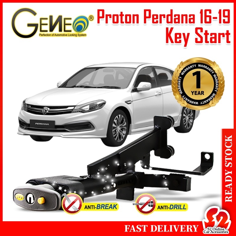 Proton Perdana 16-19 KeyStart GENEO Pedal Lock Brake Lock Anti Theft ...