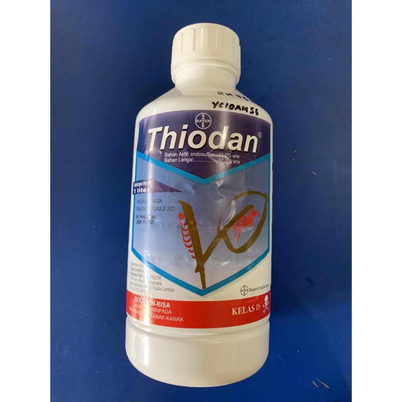 Thiodan (Menghalau Babi Dan Biawak) | Shopee Malaysia