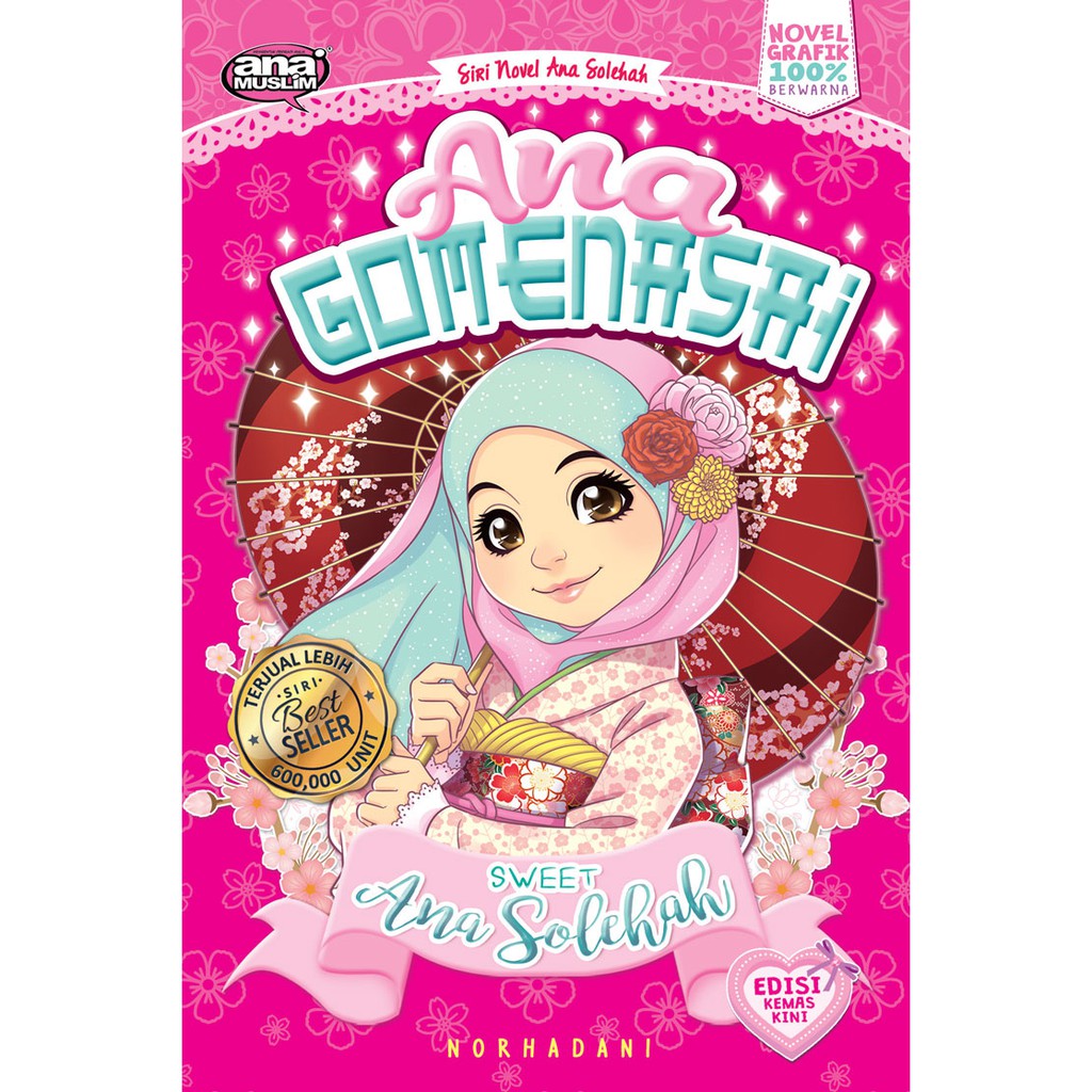 Siri Novel Ana Solehah Buku Cerita Islamik Bacaan Kanak-kanak Ana Muslim | Shopee Malaysia