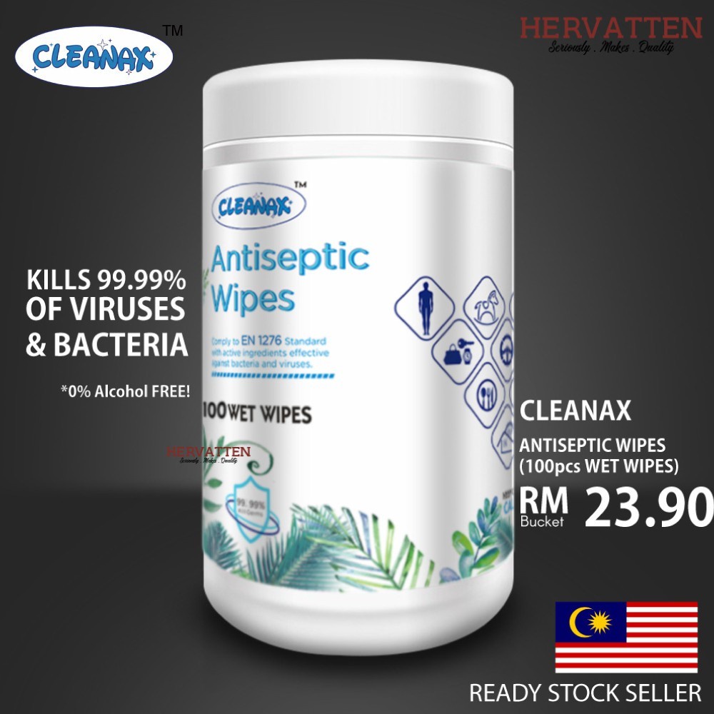 CLEANAX Wet Non-Alcohol Wipes Antiseptic Wipe Disinfection Hand ...