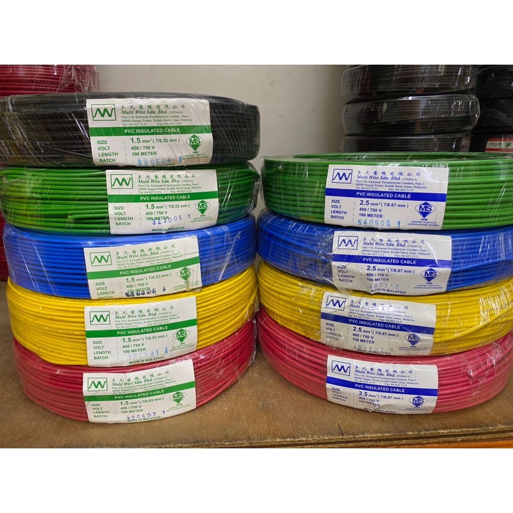 Multi (SIRIM/JKR APPROVED) 1.5mm/2.5mm 100% Copper PVC Insulated Cable ...