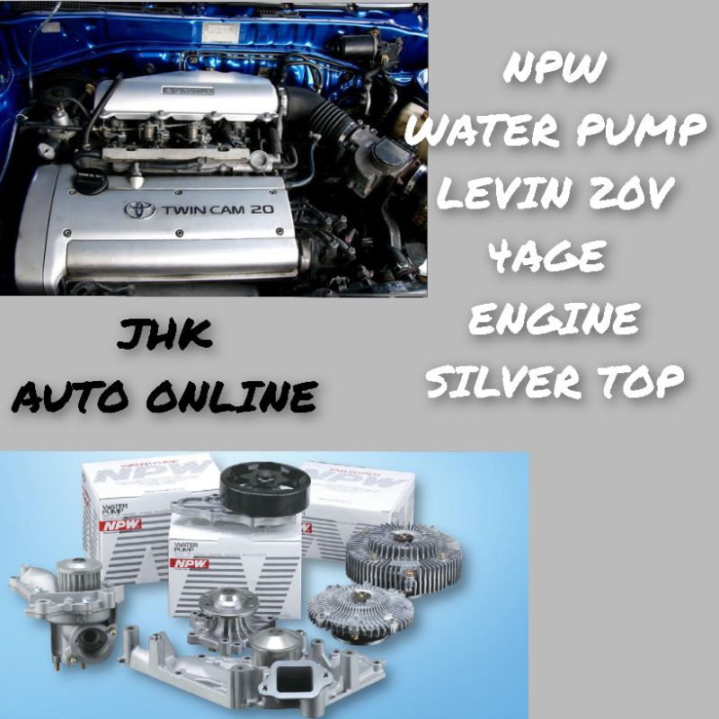 T-162(16110-19125) WATER PUMP ASSY TOYOTA LEVIN 20 V 4AGE(SILVER TOP ...