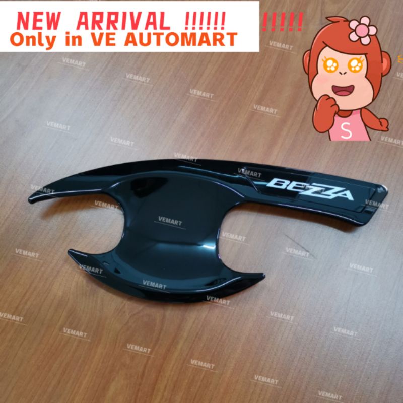 (READY STOCK) PERODUA BEZZA DOOR HANDLE INNER BOWL COVER BLACK CHROME ...