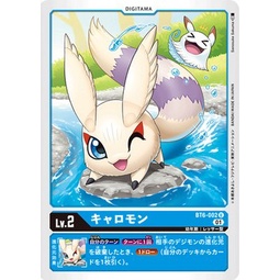 Bt06 - Digimon Card - Bt6 Blue Bt6-002 Kyaromon | Shopee Malaysia