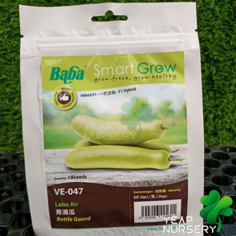 BABA SMART GROW SEED VE-047 - BOTTLE GOURD/ LABU AIR | Shopee Malaysia