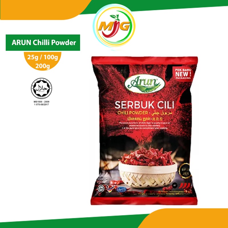 Ez Bizy Chilli Powder / Serbuk Cili ( HALAL ) - ARUN BRAND - 25g / 100g ...