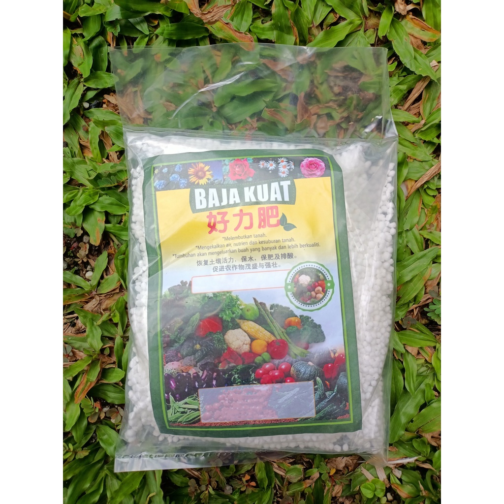 [Fertilizer | Plant Fertilizer | Baja | Baja Tanamam] Garsoni Ganica ...
