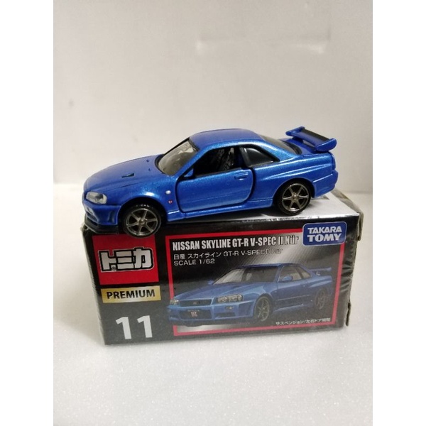 Tomica Premium - No.11 Nissan Skyline GT-R V-Spec II Nur | Shopee Malaysia