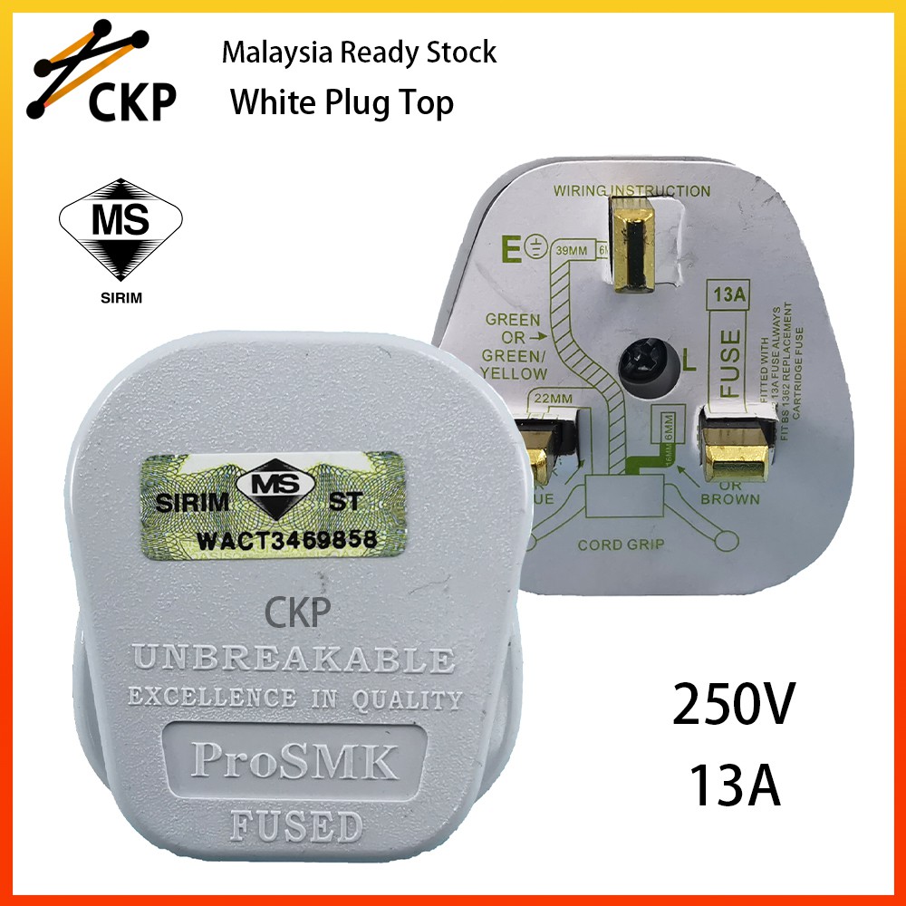 13A 250V White Color High Quality AC Resilient Plug Top with SIRIM ...