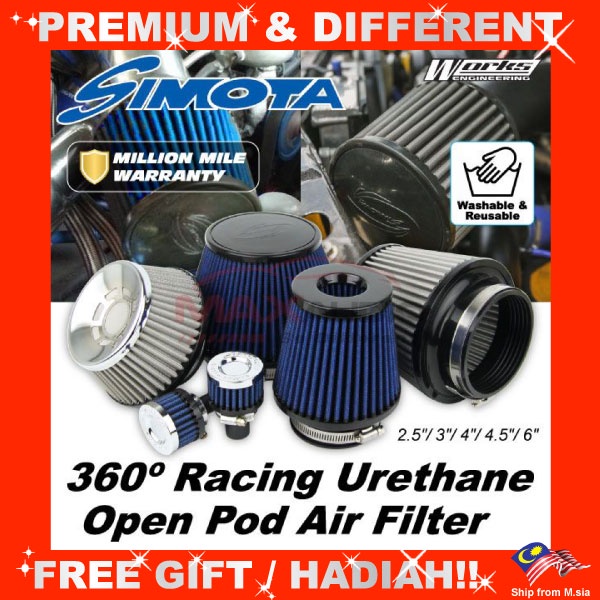 Car Air Filter WORKS ENGINEERING SIMOTA 2.5" 3" 4" 4.5" 6" Non Woven ...