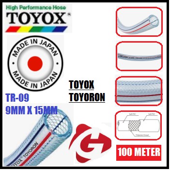 [TR-9] TOYOX TOYORON NYLON REINFORCED HOSE 9MM ID X 15MM OD X 100METERS ...
