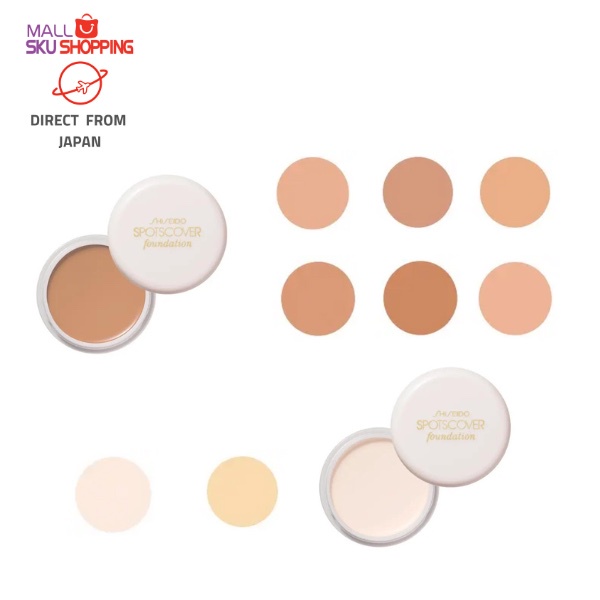 SHISEIDO Spotscover Foundation base color 20g cover pore blackhead ...