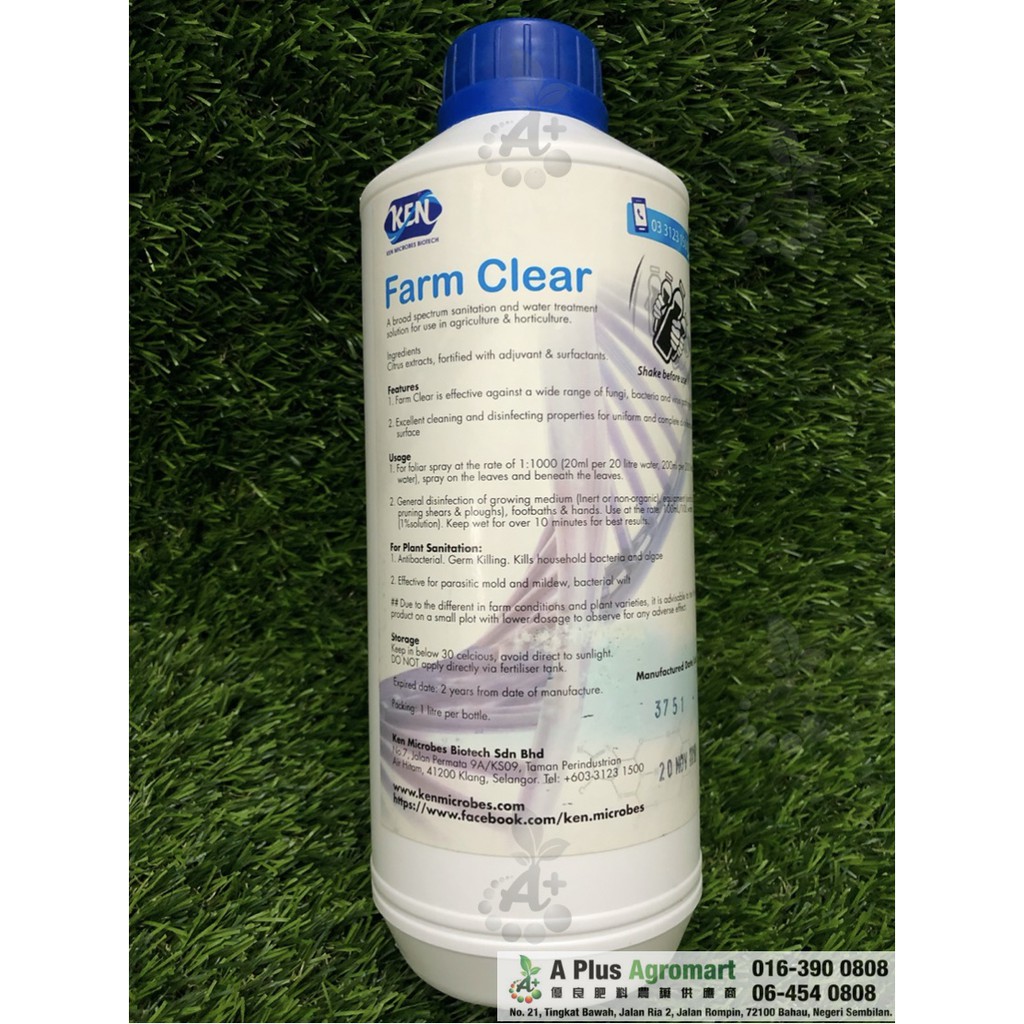 Ken Farm Clear - 1 Liter | Shopee Malaysia