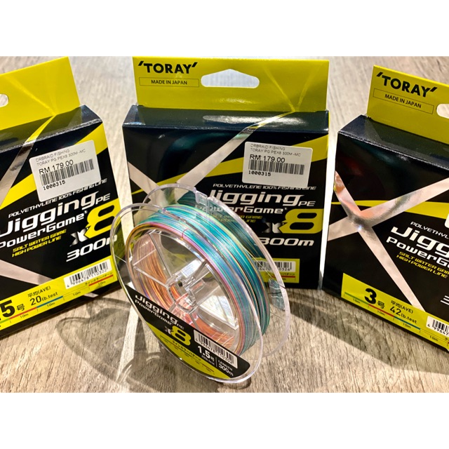 Toray Jigging PowerGame PE X8 300m Braided Line Made in Japan | Shopee Malaysia
