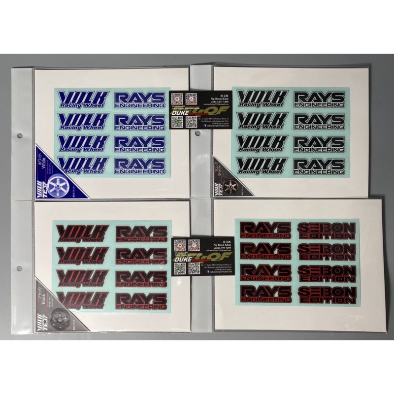 Rim Sticker TE37 RAYS VOLK RACING RAYS SEBON 1Set 8Pcs Sticker Rays ...
