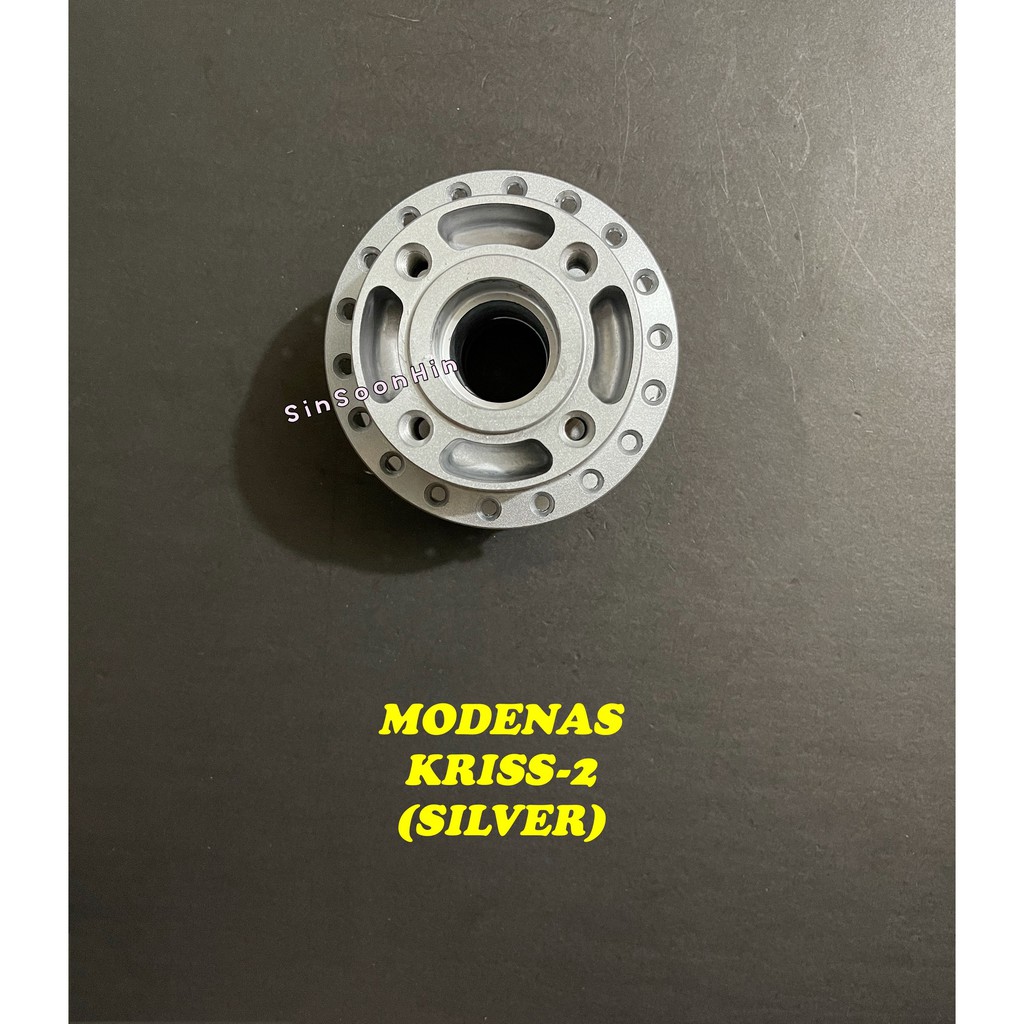 Modenas KRISS 2 KRISS-2 Front Hub (DISC) | Shopee Malaysia
