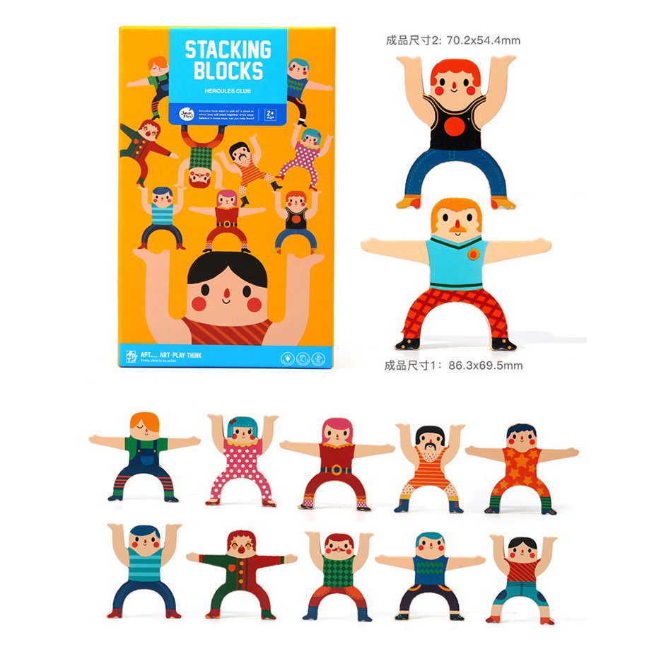 Joan Miro Hercules Block, Joan Miro Stacking Block,Joan Miro Herculas ...