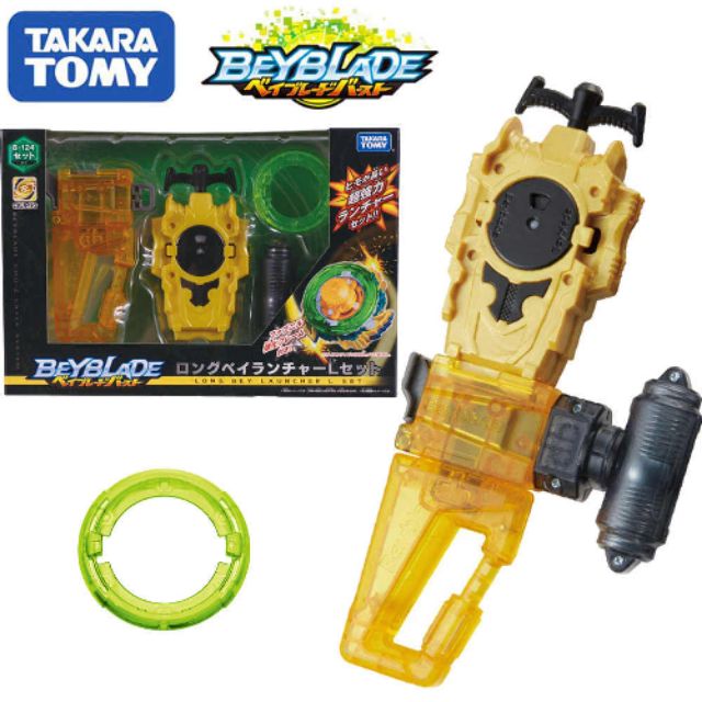 TAKARA TOMY Beyblade B-124 Long Bey Launcher L Set CHO-Z Layer System ...