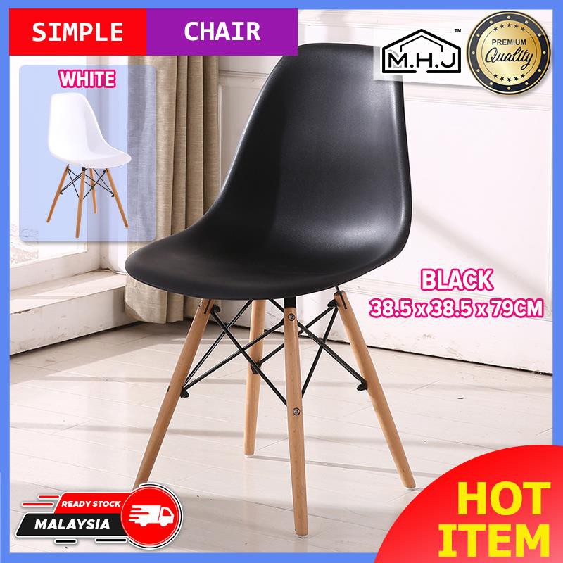MHJ (EC68) N50 with PP Material & Solid Wood Leg Modern Style Curvy ...