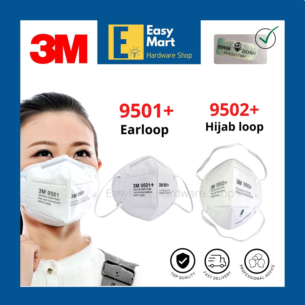 [𝐑𝐄𝐀𝐃𝐘 𝐒𝐓𝐎𝐂𝐊] 𝟑𝐌 𝐌𝐚𝐬𝐤 𝐊𝐍𝟗𝟓 𝟗𝟓𝟎𝟏+ Earloop, 𝟗𝟓𝟎𝟐+ 𝐇𝐢𝐣𝐚𝐛 𝐋𝐨𝐨𝐩 𝐅𝐚𝐜𝐞 𝐌𝐚𝐬𝐤 ...