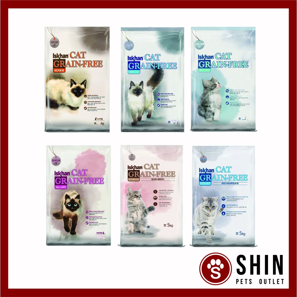 Iskhan Cat Grain Free Food 6.5kg / 5kg - (Kitten, Adult, Senior ...