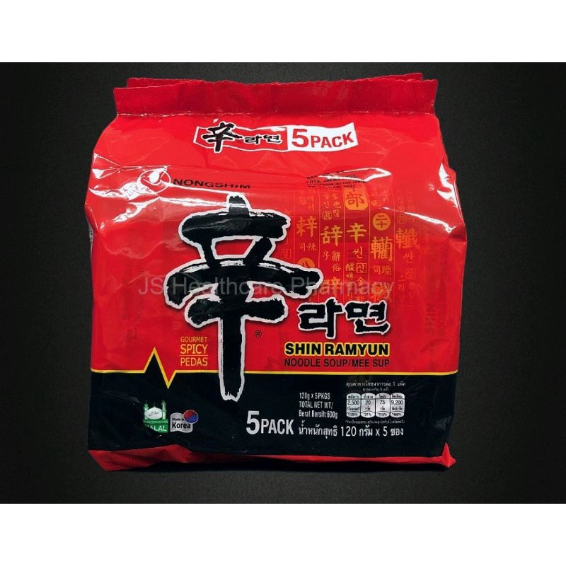 Made in Korea] Nongshim Shin Ramyun 600g 韩国辛拉面 辛辣面/kimchiramyun ...