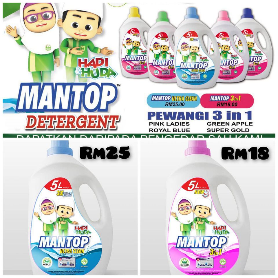 SABUN PENCUCI PAKAIAN MANTOP 5 liter | Shopee Malaysia
