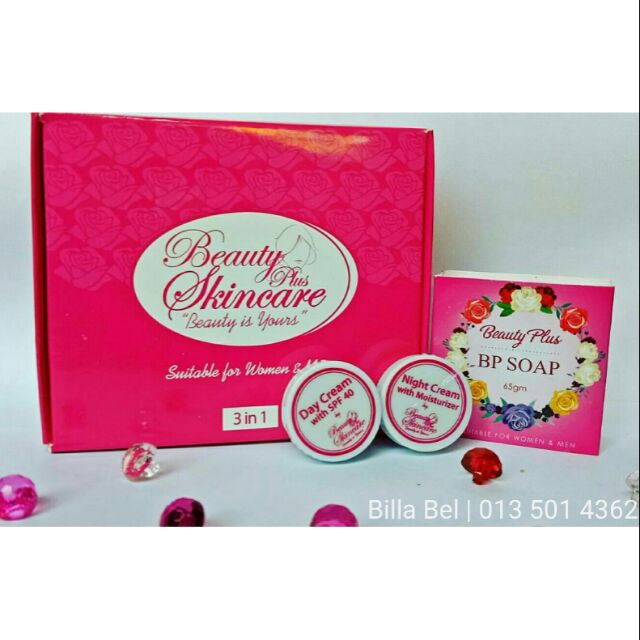 [ NEW PACKING ] Beauty Plus Skincare 3in1 (Trial Set) | Shopee Malaysia