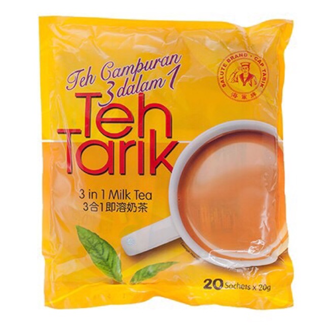 SALUTE BRAND CAP TABIK TEH TARIK 3IN1 20X20G | Shopee Malaysia