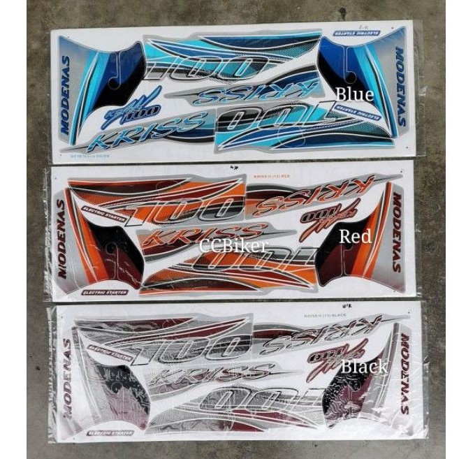 Modenas Kriss100 (13) Body Sticker (ada 100 tulisan) | Shopee Malaysia
