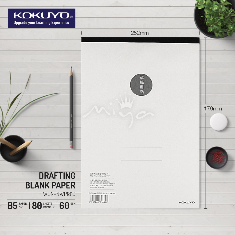 KOKUYO DRAFTING BLANK SKETCH BOOK / DRAFT PAPER NOTEBOOK NOTEPAD - A5 ...