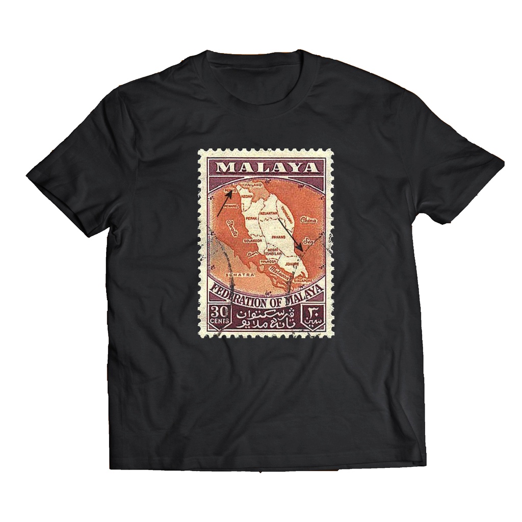 Malaysia Malay Setem Stamp Game Pechak Silat Melayu Kerambit Weapon ...