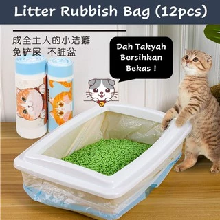 Gun Pet Outlet, Online Shop | Shopee Malaysia