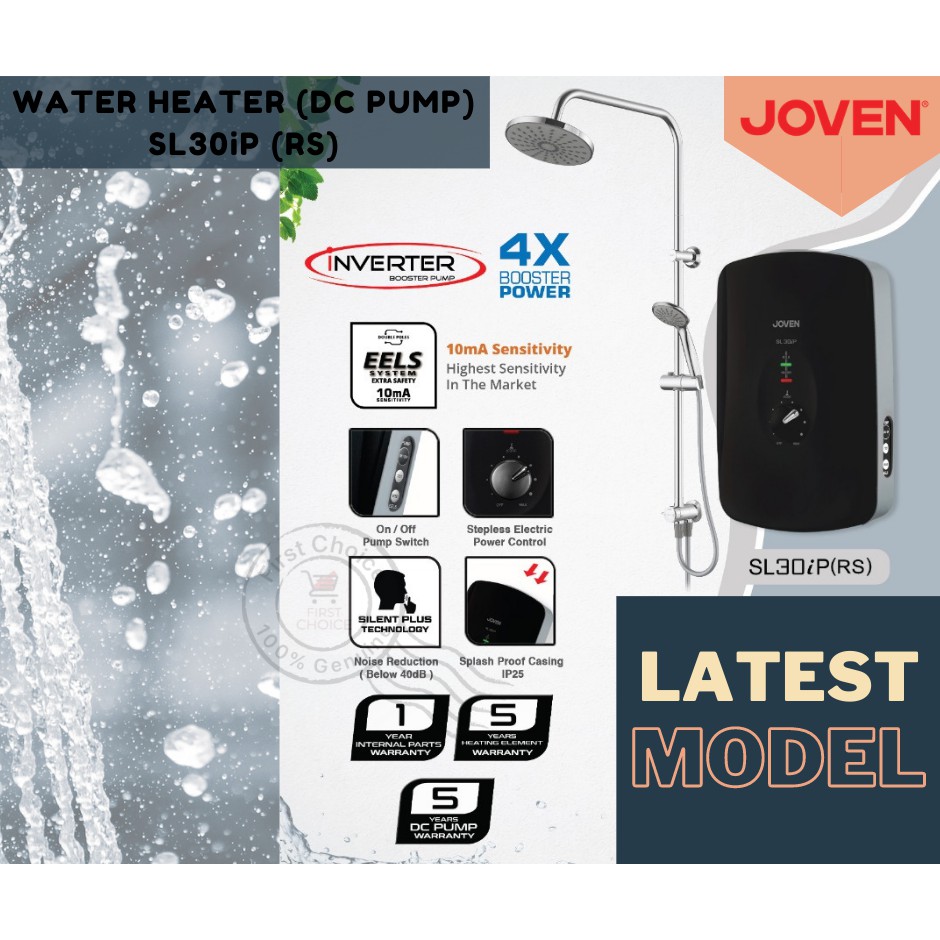 Joven SL30IP-RS/BLACK Water Heater With DC Pump And Rain Shower ...