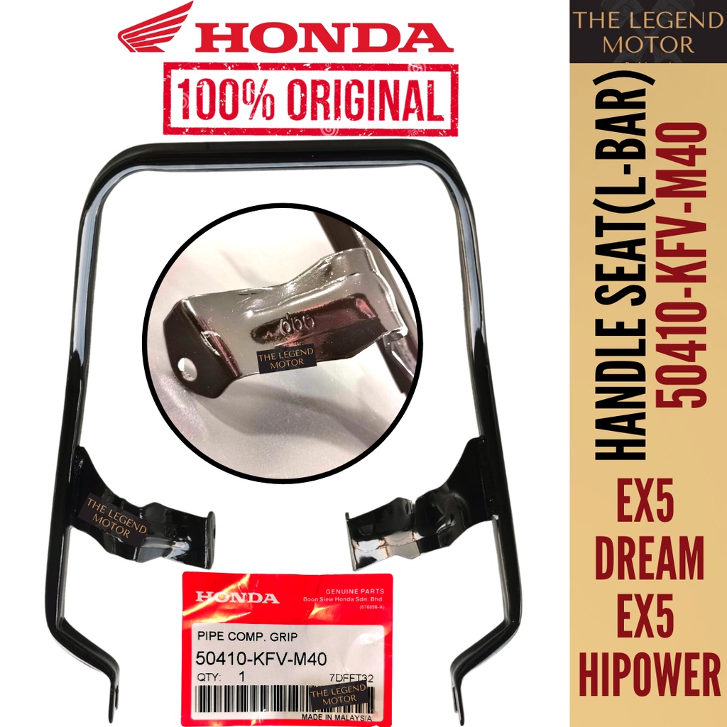100% ORIGINAL AAP HONDA EX5 Dream L Bar LBar Carier Karia Belakang BLKG Sagan KARIER PEMEGANG ...