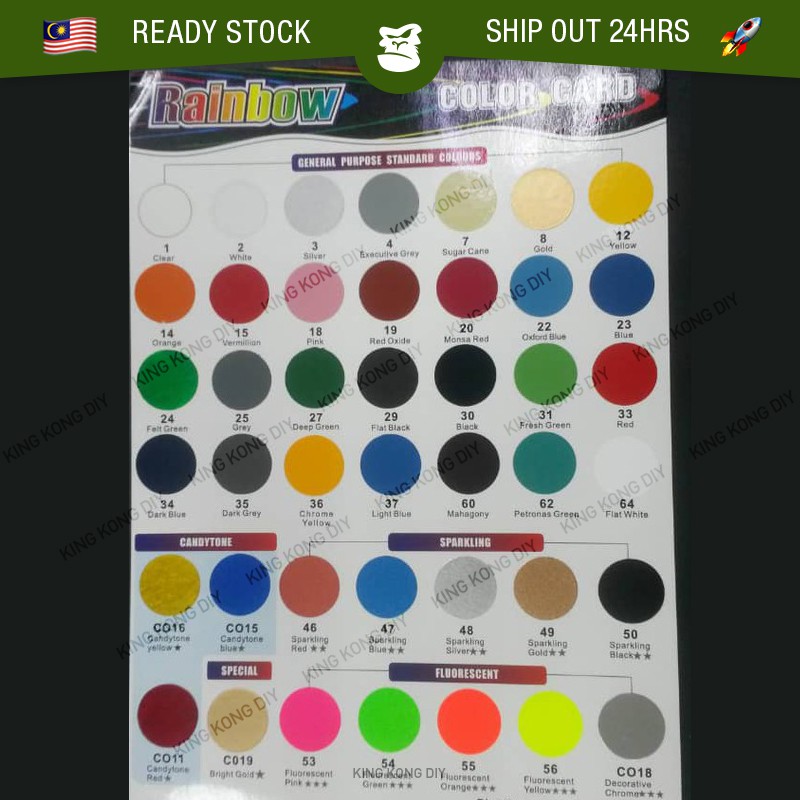 400ML RAINBOW / BOSSMAN Spray Paint Solid Colour Special Colour Cat ...