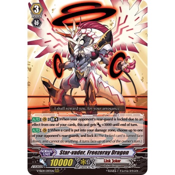Cardfight Vanguard V-SS09 V-SS09/097EN Star-vader, Freezeray Dragon Link Joker RRR (English ...
