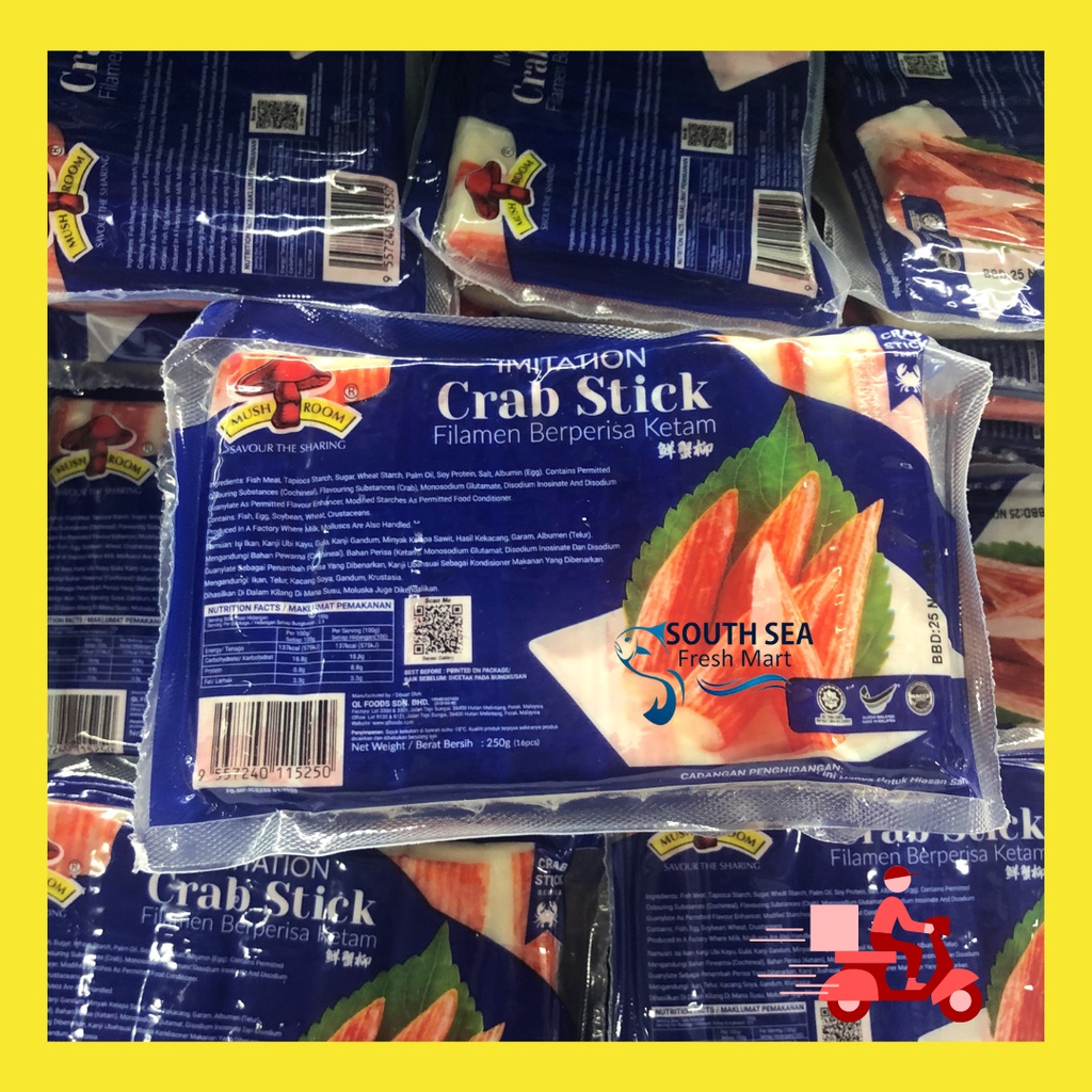 【HALAL】| Imitation Crab Stick (Mushroom Brand) 250g | Shopee Malaysia
