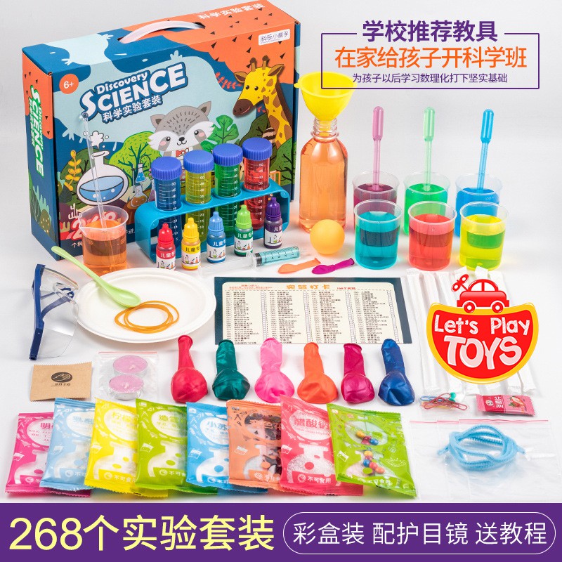 Science Experiments Kit 168/268 types for Kid STEAM Education 科学实验套装 ...