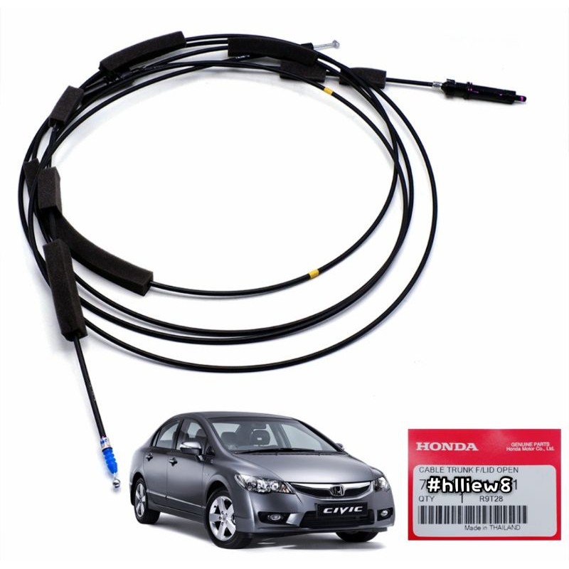 [ hlliew8 ] Honda Civic '2006 ~ '2011 FD FD1 FD2 SNA Rear Trunk & Fuel ...