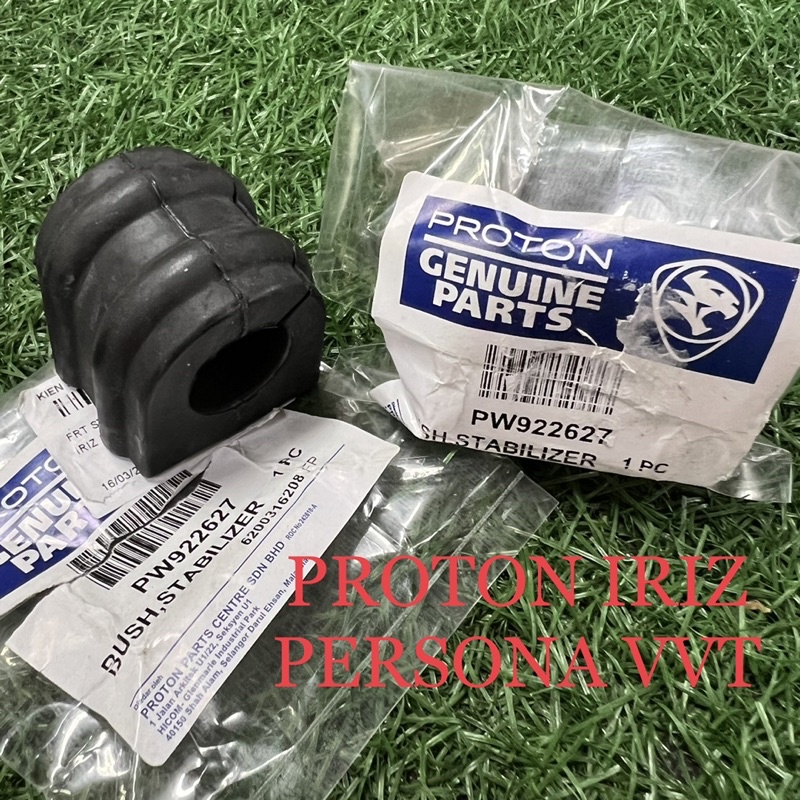 PROTON IRIZ PERSONA VVT STABILIZER BUSH ORIGINAL PW922627 | Shopee Malaysia