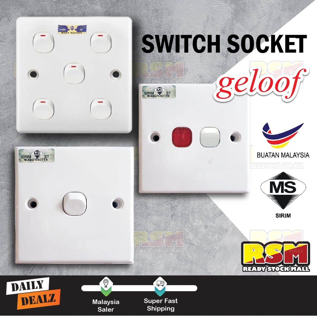 ORIGINAL SUM Wall Switch 1 WAY 5 WAY & 20A Water Heater Neon (SIRIM ...