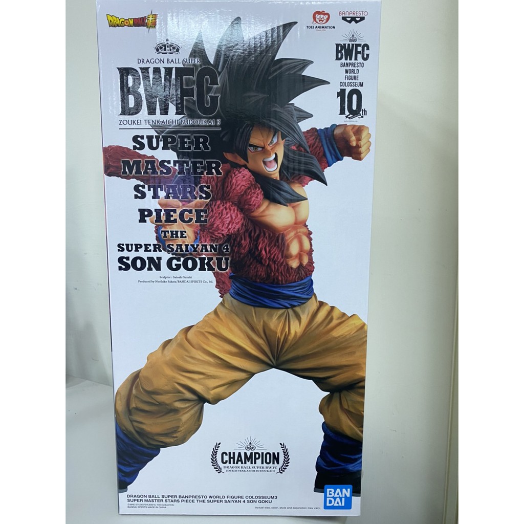 [Super Cute Marketing] Agent Version Dragon Ball Super BWFC World One Martial Arts Club 3 SMSP ...