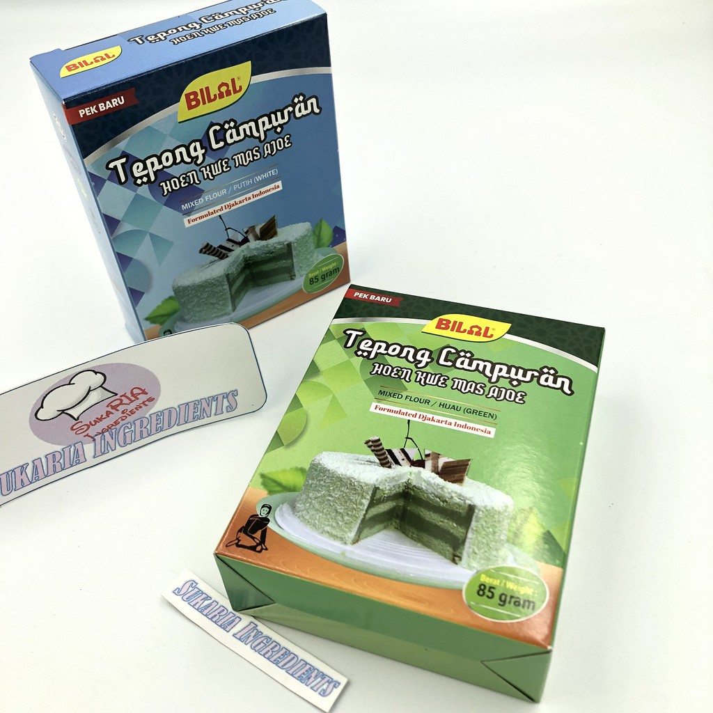 HOEN KWEE POWDER / Tepong Camporan Bilal / How Kwe Tepung Campuran MAS ...