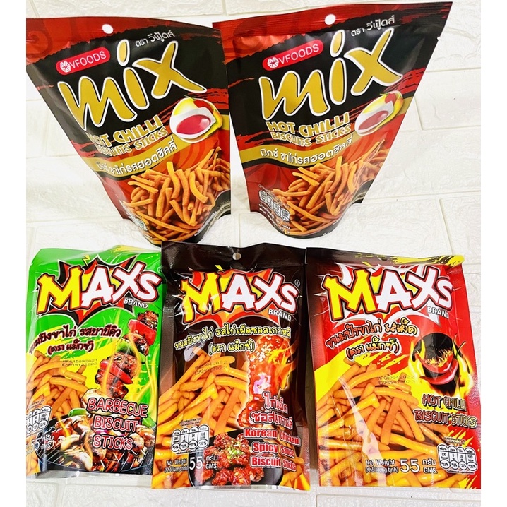 Spicy Toothpick Snack Chips MIX Thai Spicy Chili Flavor 60g Pack ...